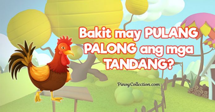 Leron Leron Sinta Lyrics (with Video) - Pinoy Collection